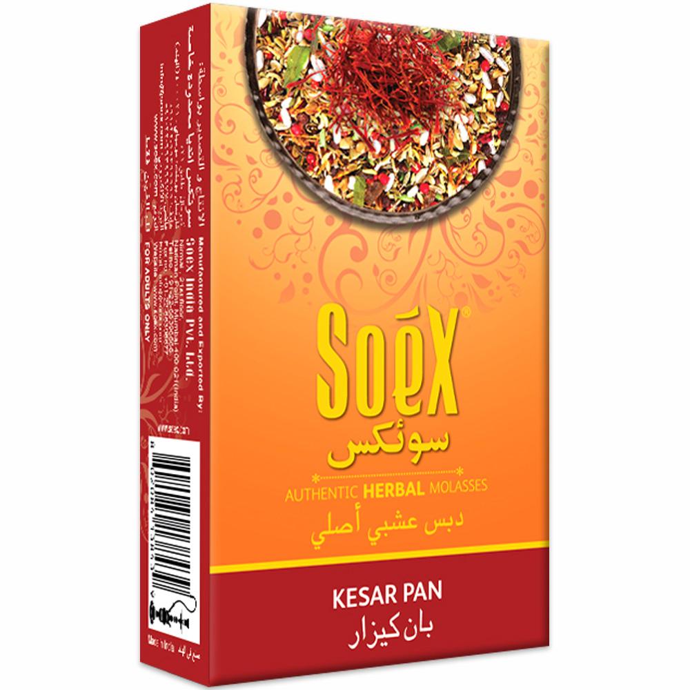 Soex Herbal Molasses 50g - Kesar Pan - Chelax Canadian Hookahs and Shisha